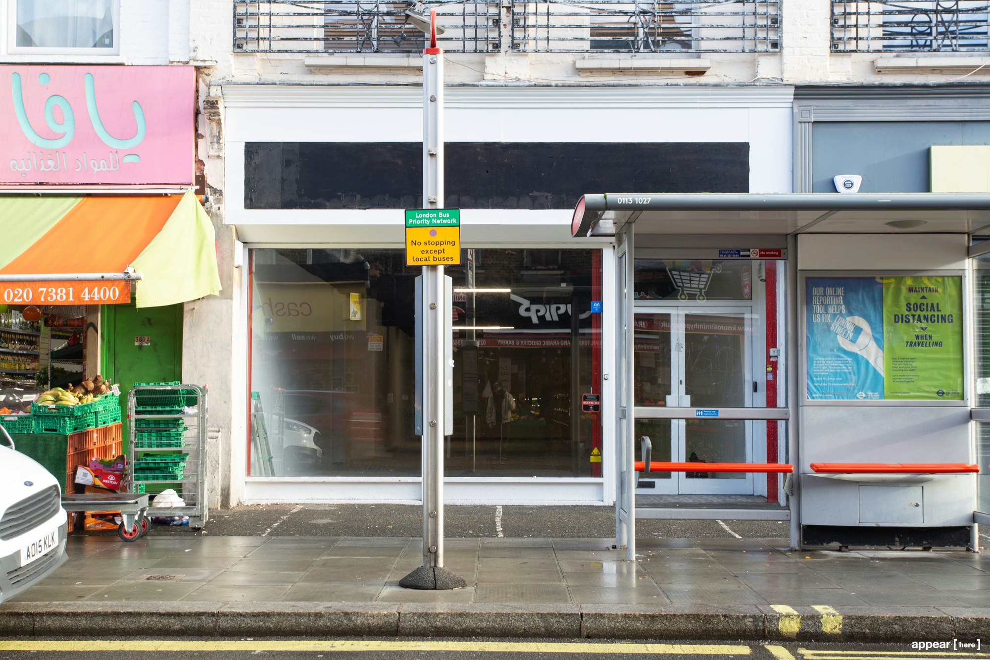 Rent North End Road, West Kensington — The South West Space | Appear Here